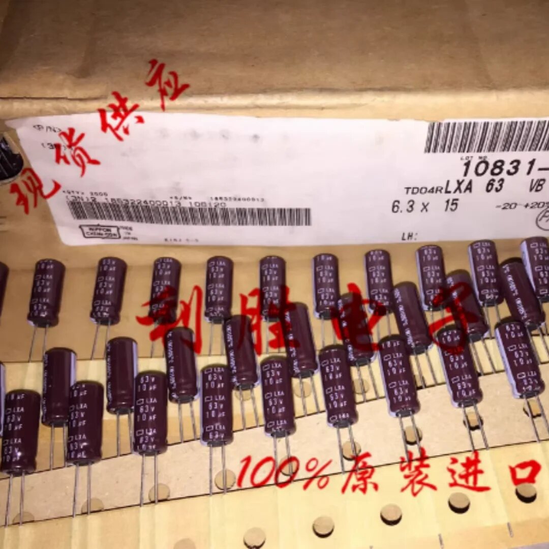 Японский конденсатор NCC черный алмазный 10 мкФ 63 В 10pcs