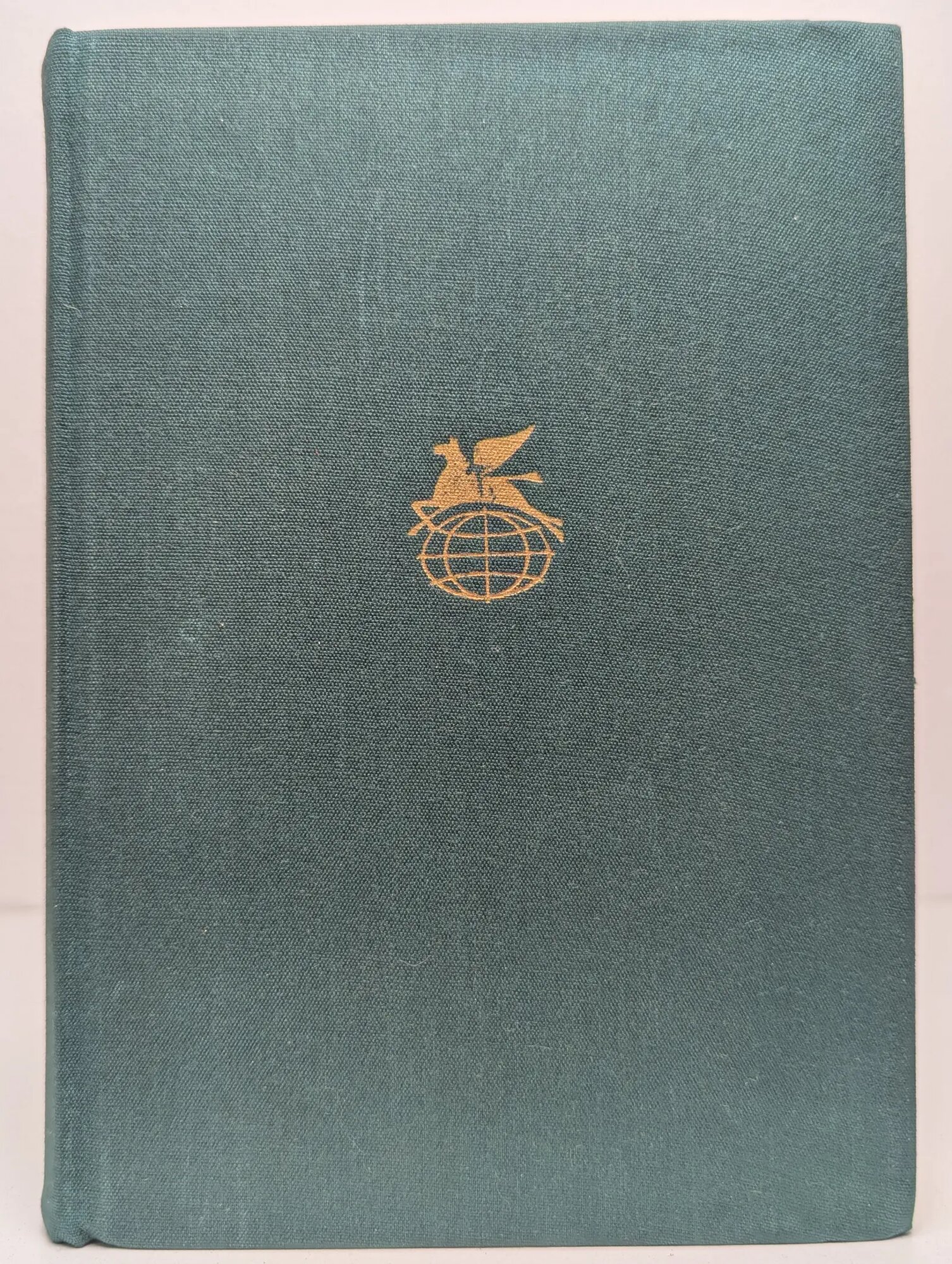 Рабиндранат Тагор. Стихотворения. Рассказы. Гора Тагор Рабиндранат 1973