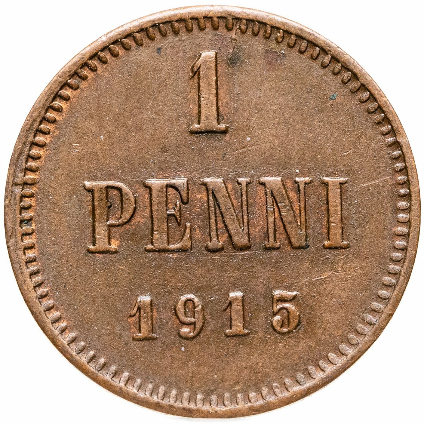 1 пенни (penni) 1915 Российская Финляндия