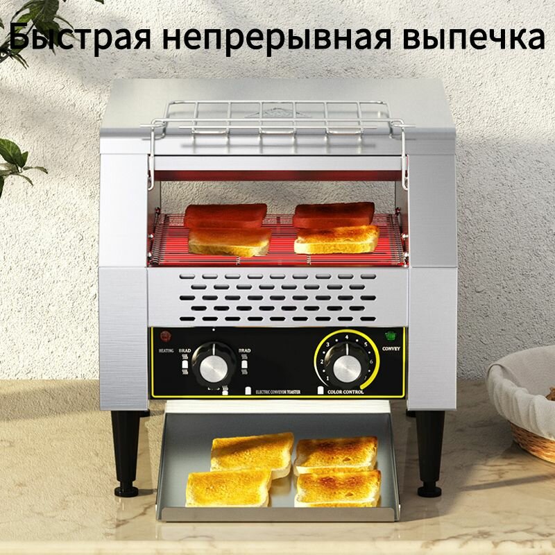 Хлебопечка — фото 1