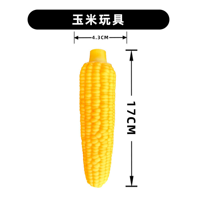 Собачья игрушка большой арахис, устойчивый к укусам звуковая игрушка кукуруза