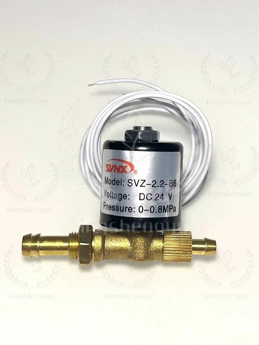 Клапан для полуавтомата DC24V VZ-2.2-6