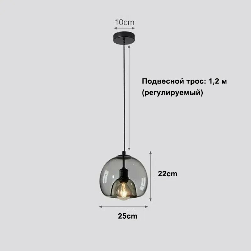 Люстра, E27, 25 Вт — фото 1