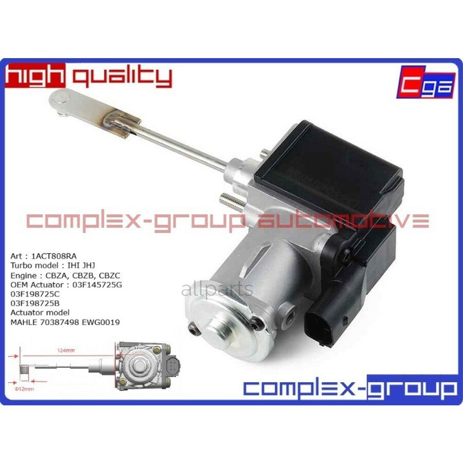 CGA 1ACT808RA Актуатор турбины ножка (57 мм) 03F198725C 03F145725G CGA 1ACT808RA