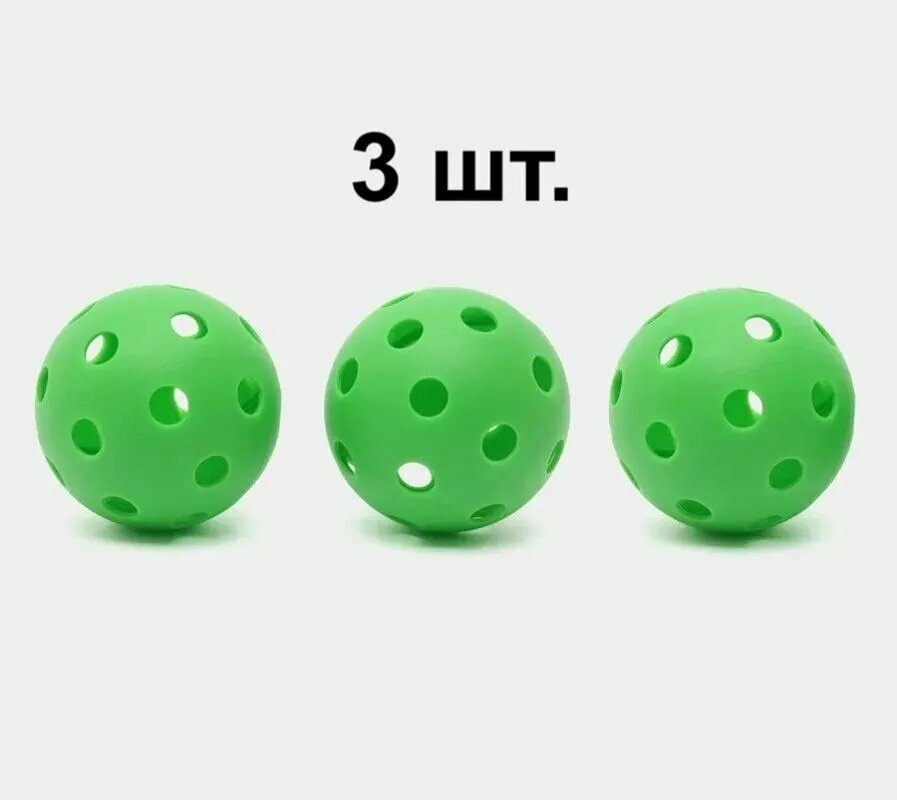7GL PRO-S601 Мяч для хоккея, для флорбола, Зеленый, 72мм, 3 шт.