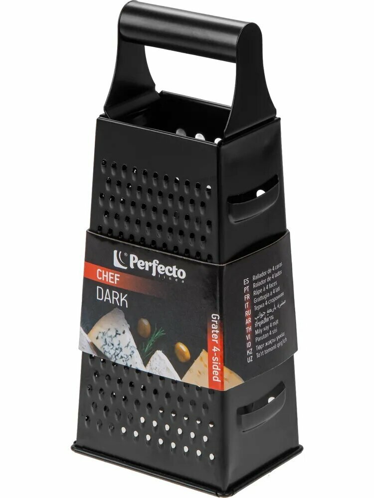 Терка универсальная 4-сторонняя PERFECTO LINEA Chef dark (21-946820)