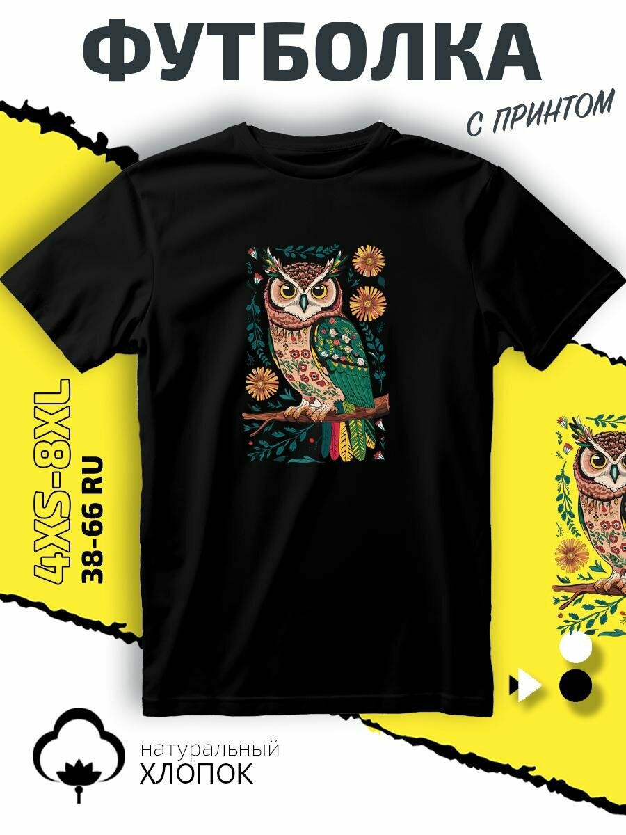 Футболка Сова Cartoon с цветами и перьями
