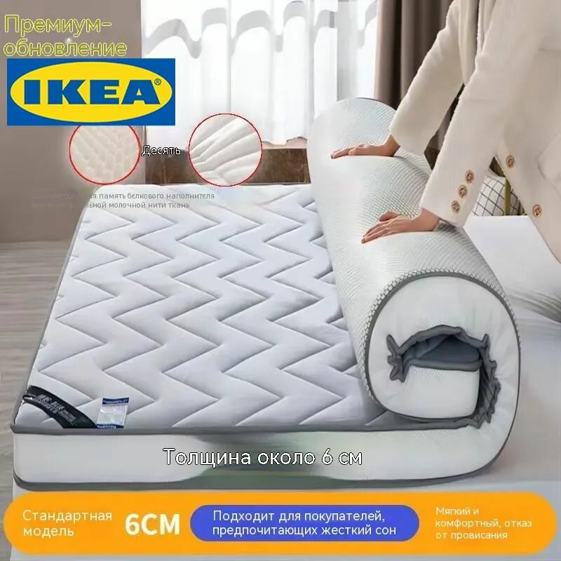 Четырехсезонный матрас для домашнего утолщения 90х190 см