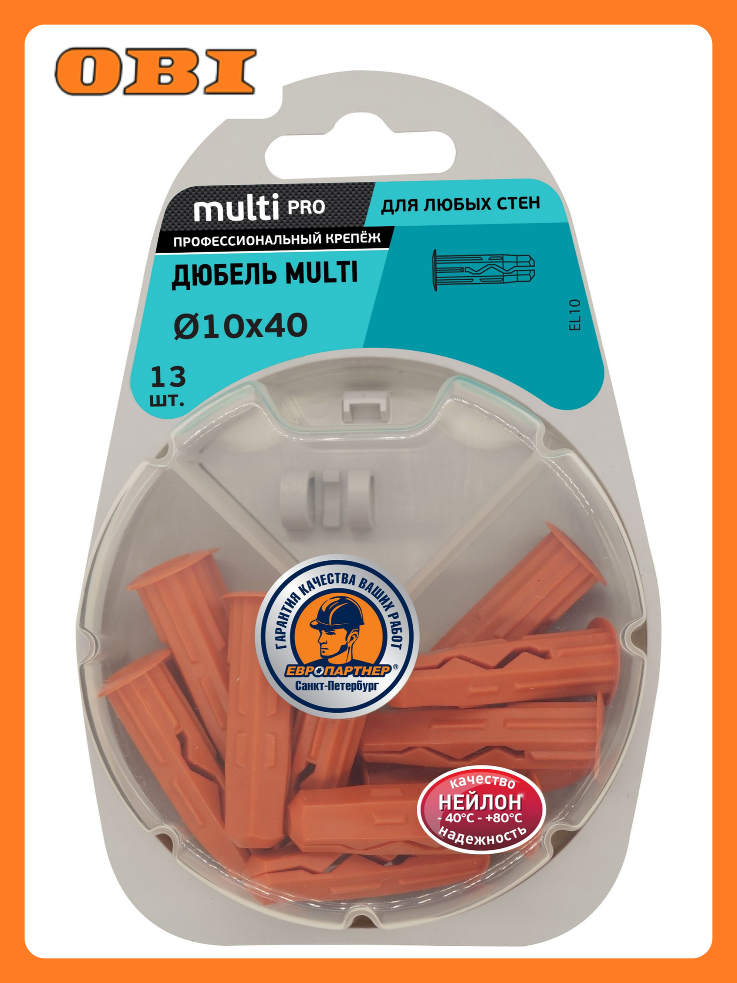 Дюбель MULTI plug 10x40 мм 13 шт