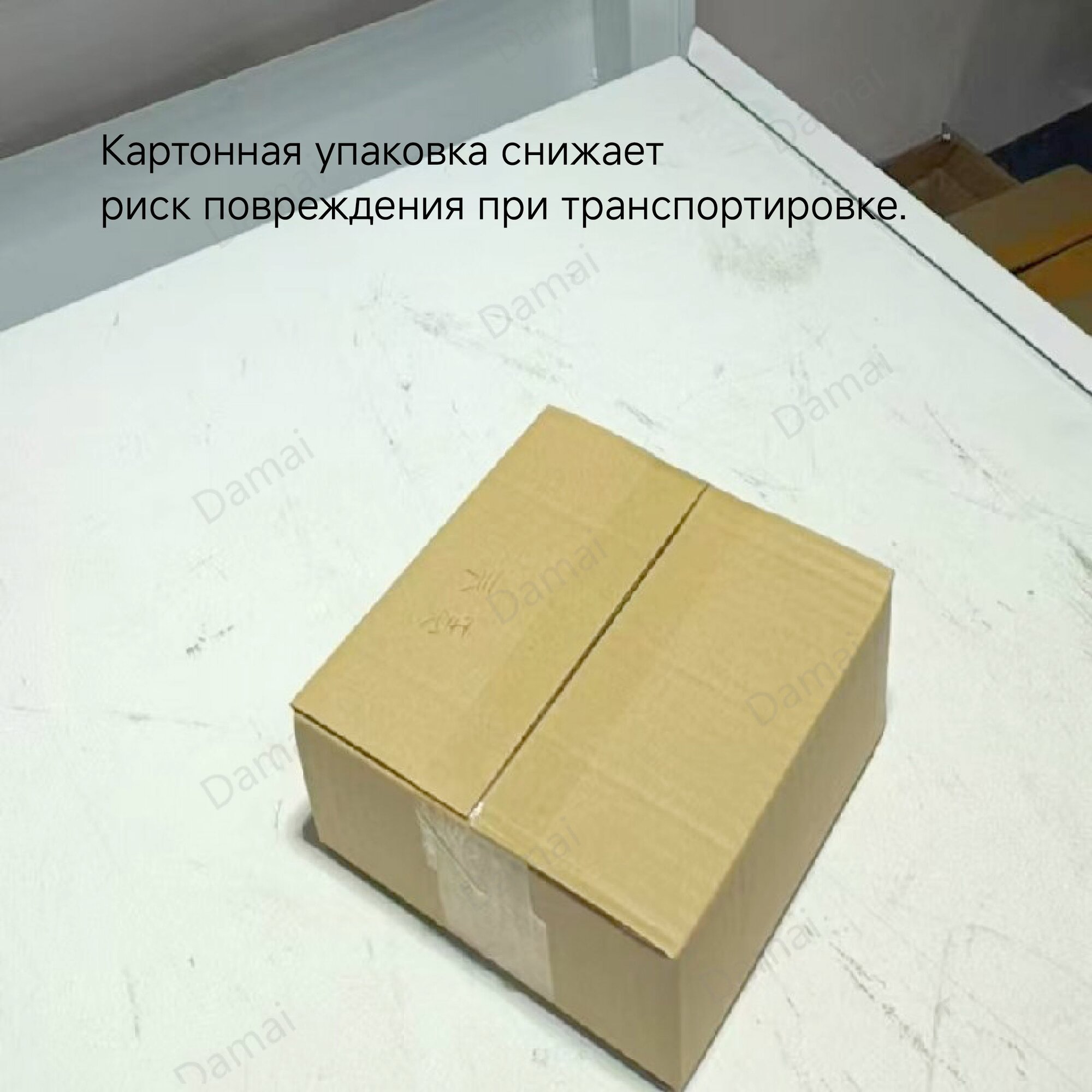 Топпер для торта — фото 1