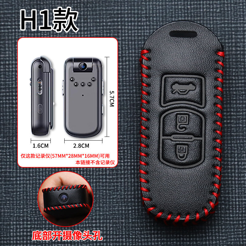 Защитный чехол для диктофона, чехол для хранения оборудования правоохранительных органов, спортивной камеры для видеозаписи, камеры наблюдения, пульта дистанционного управления, декоративная упаковка.