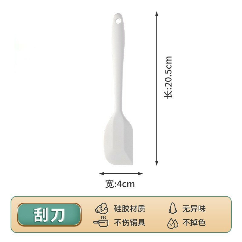 Лопатка для крема с улыбкой, силиконовый скребок с подставкой и кисточка для масла, набор из двух предметов, инструменты для домашней выпечки, лопатка для крема и кисточка.