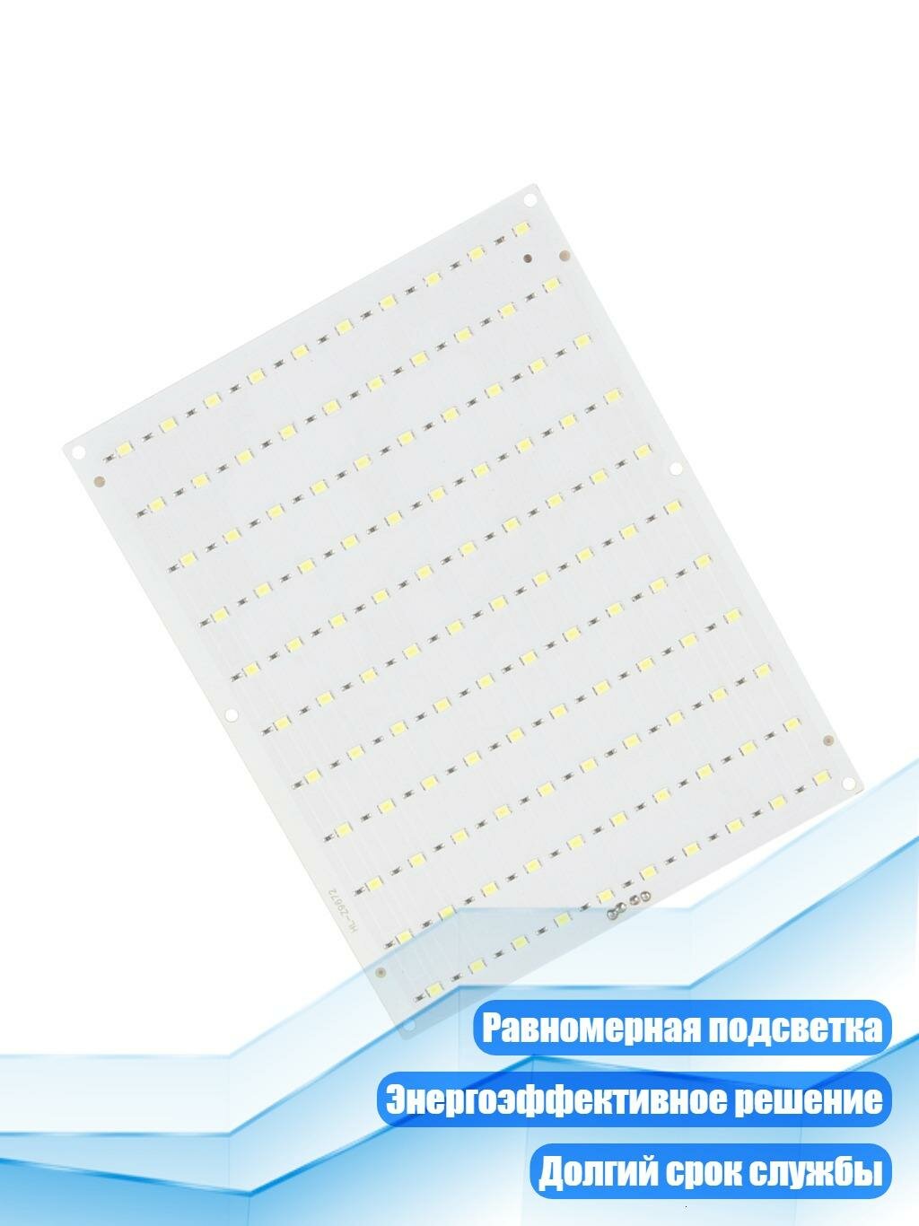 Светодиодная подсветка для CMYK литофана, Световая доска и уголь