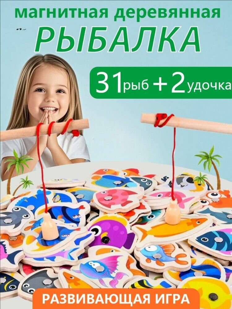 Сортер