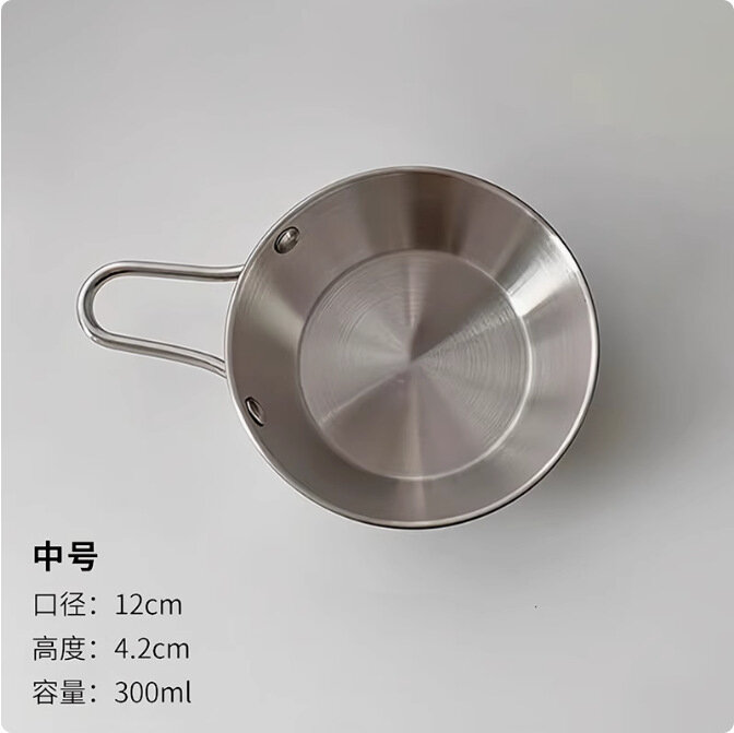 Корейская стильная миска для рисового вина из нержавеющей стали с ручкой, миска для закусок, корейская посуда, специальная миска для льда, миска для приправ горячего горшка, антиожоговая