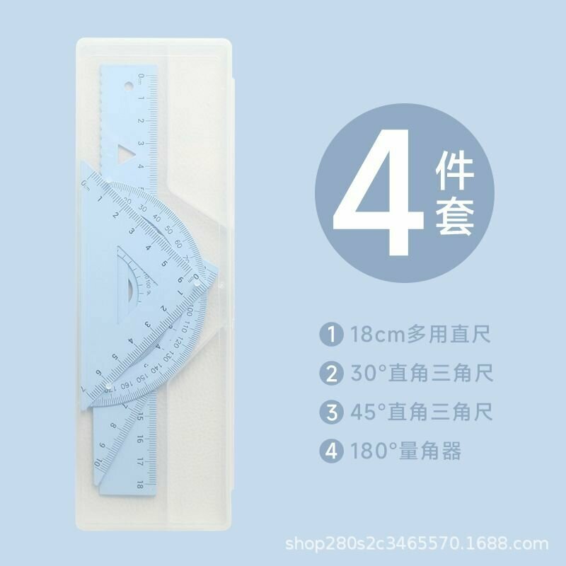 Набор линеек из высокоуглеродистой стали 15 см/18 см/20 см для учеников начальной школы, специальная треугольная доска, транспортир, набор треугольных линеек для средней школы