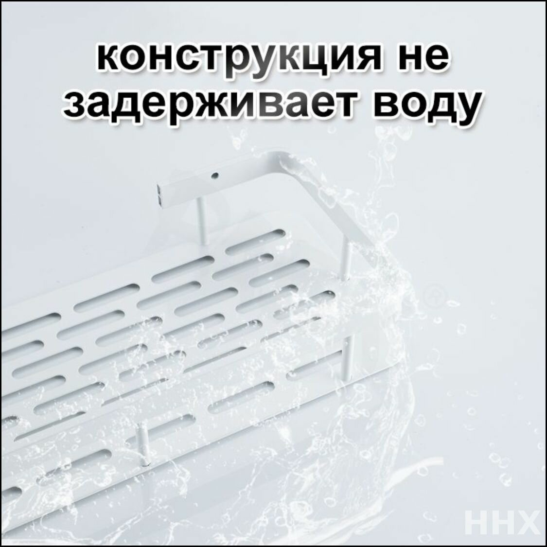 Перегородка ванной комнаты — фото 1