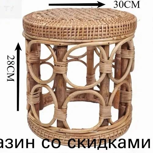 Табурет, 1 шт.