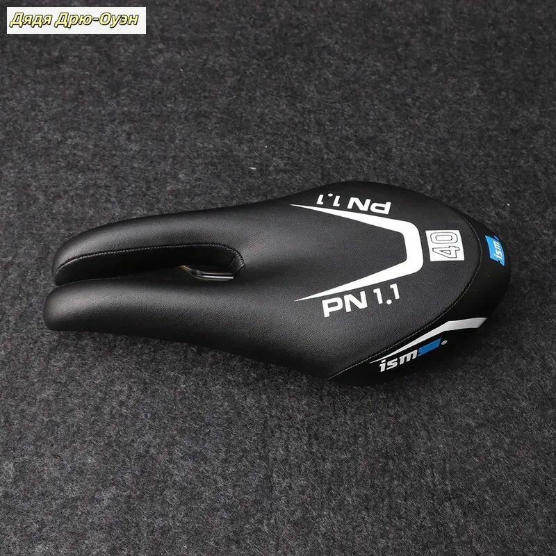 ISM Adamo Prologue Горный дорожный Велосипедное седло