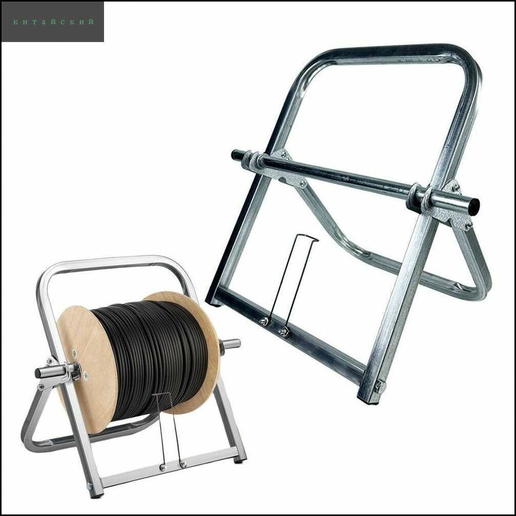 OZ-TRGO-Одноосный кабельный органайзер, проволочная стойка, держатель катушки кабеля, провода