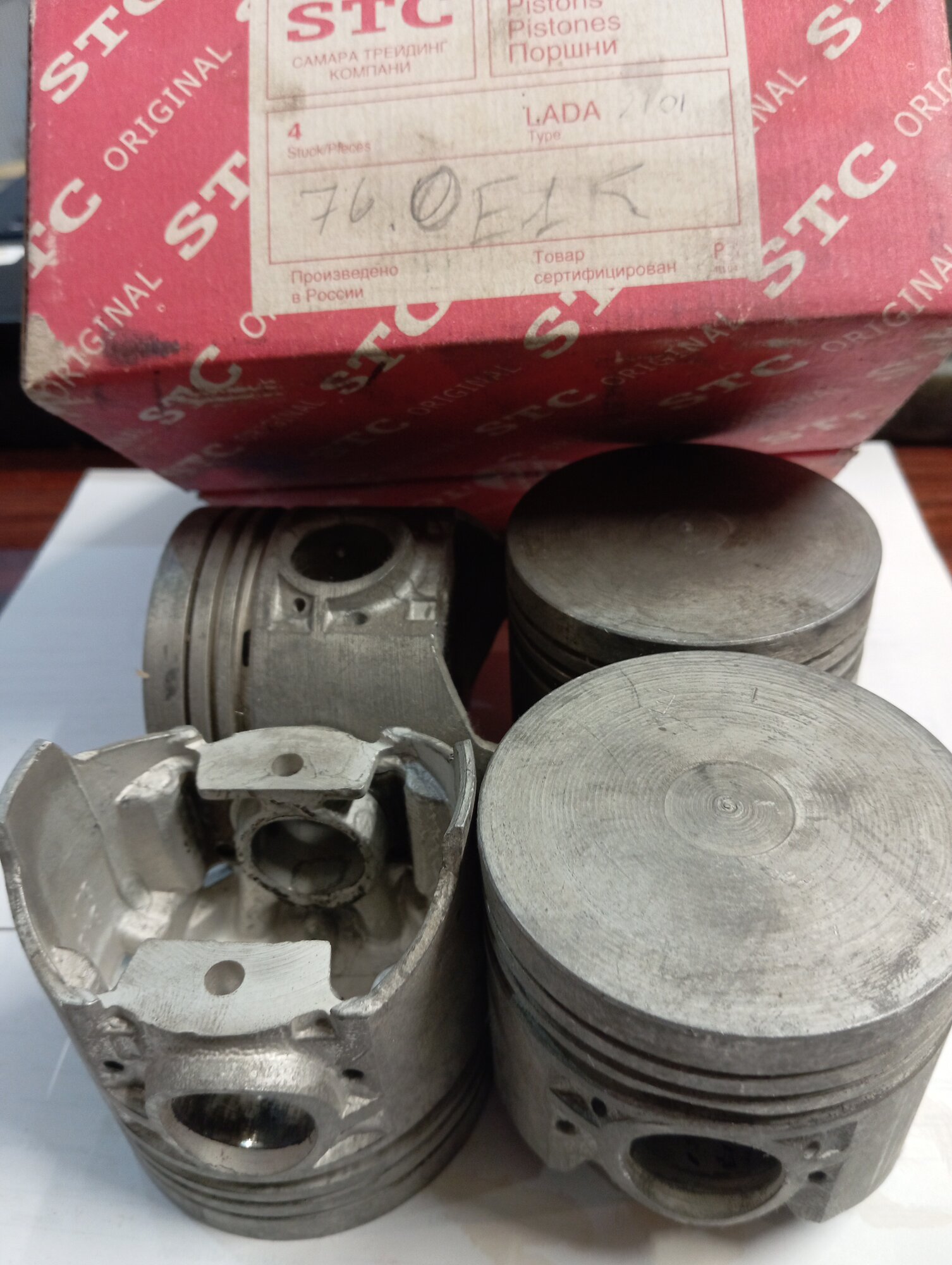 К-т поршней 4 шт ваз2101-2107 76.0 Е1 Самара STG.