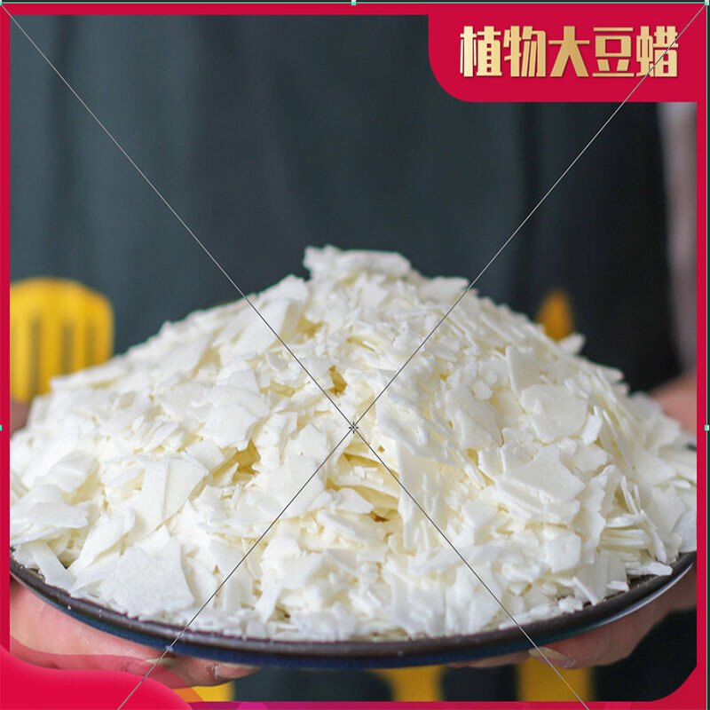 Набор для ароматерапии своими руками, инструменты для изготовления свечей, соевый воск, бутылка для чая, бутылка с восковой нитью, набор для ароматерапии