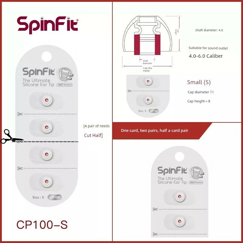 Чехол для ушей Spinfit Sennheiser IE900 Xinglantu, наушники Hi-Fi, шапочка для ушей CP100, защитный силиконовый чехол,