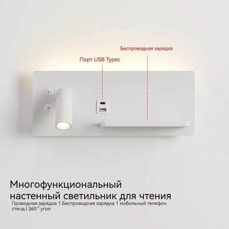 Настенный светильник, E27, 5 Вт