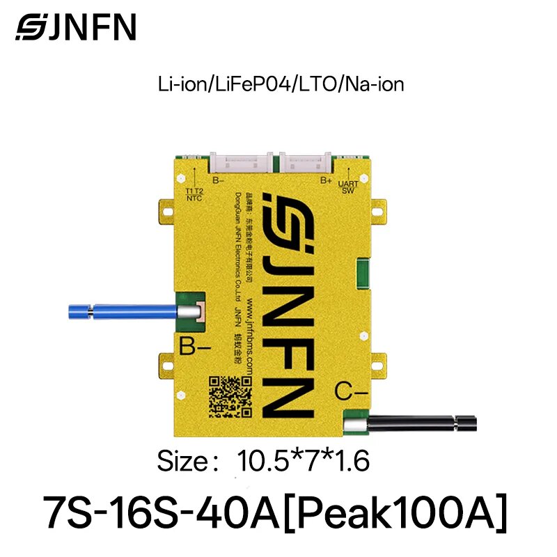 ANT Smart BMS для литиевой батареи 4S-24S 7S-16S 40A