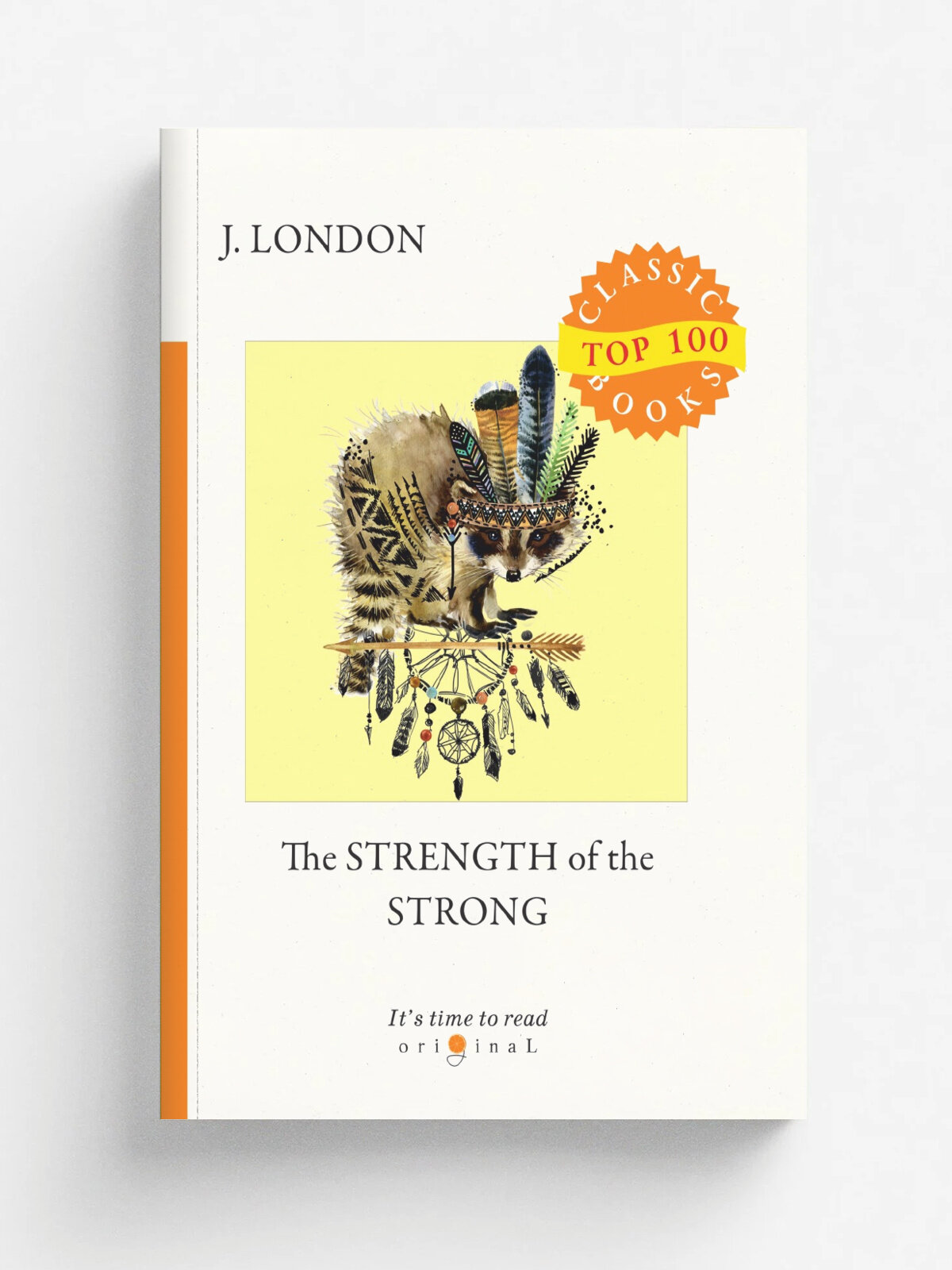 The Strength of the Strong/Сила сильных