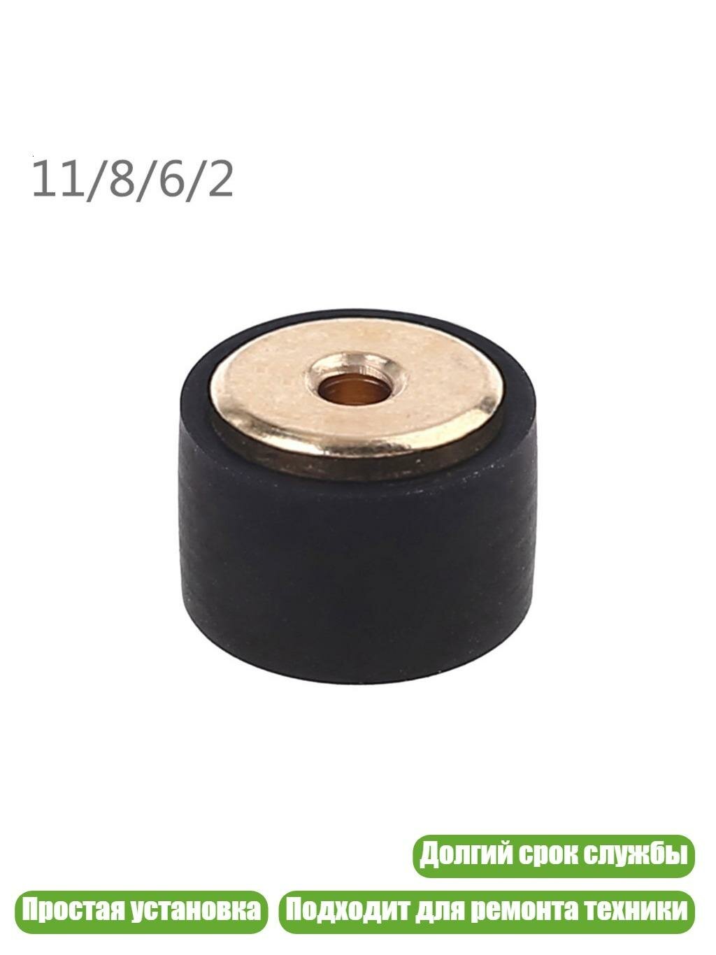 Кассетный плеер Audio Radio Roller, 11 8 6 2mm