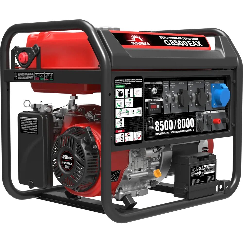 Генератор SUNREKA G8500EAX 211010