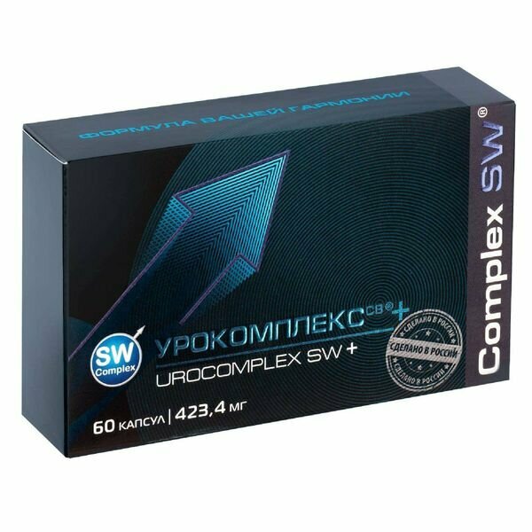 Урокомплекс+ Complex SW капсулы 423,4мг 60шт