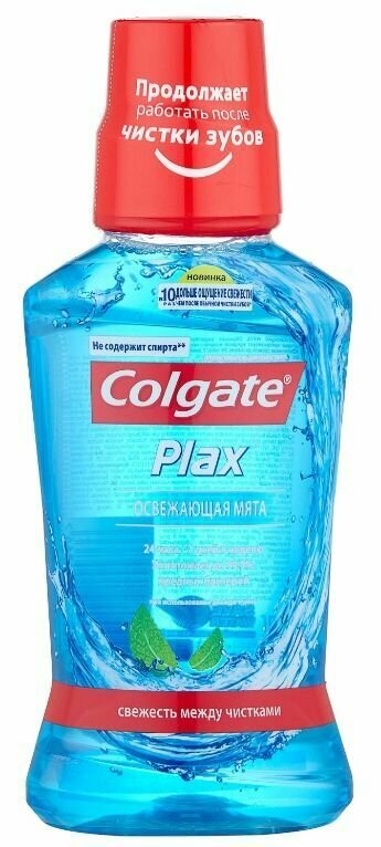 Colgate Ополаскиватель полости рта Plax Total Освежающая мята, 250 мл
