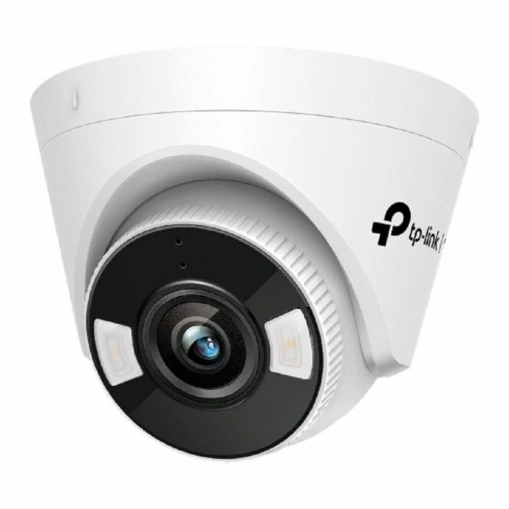 IP - камера VIGI C450 Уличная TP - LINK