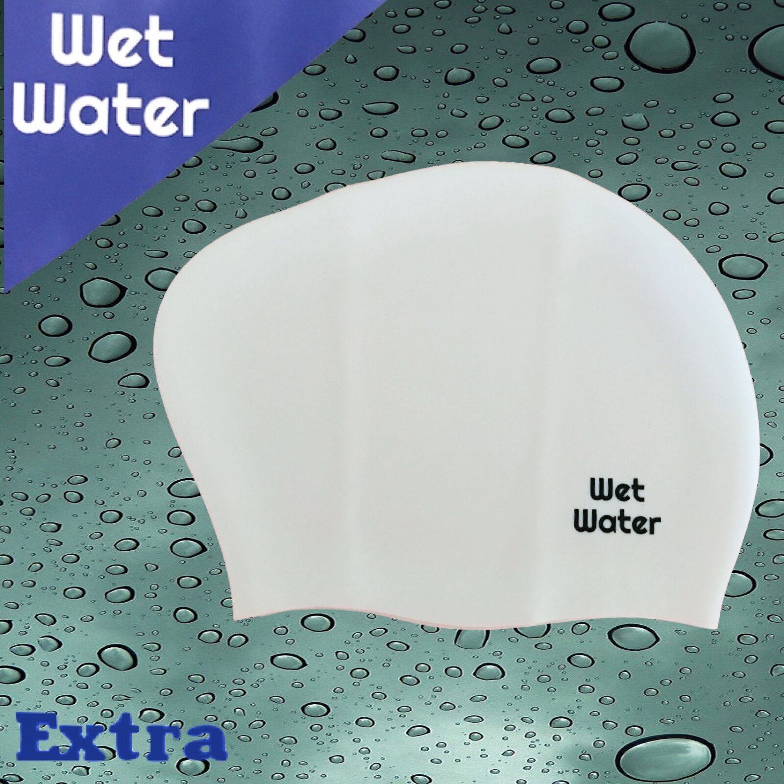 Шапочка силиконовая для плавания Wet Water Extra для длинных волос белая