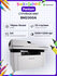 МФУ лазерное PANTUM BM2300A (BM2300A)