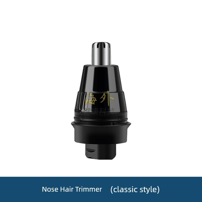 Насадка для стрижки носовых волос для Philips S5000 S6000 S7000 S8000 S9000 Classic Series, совместимая с S Series