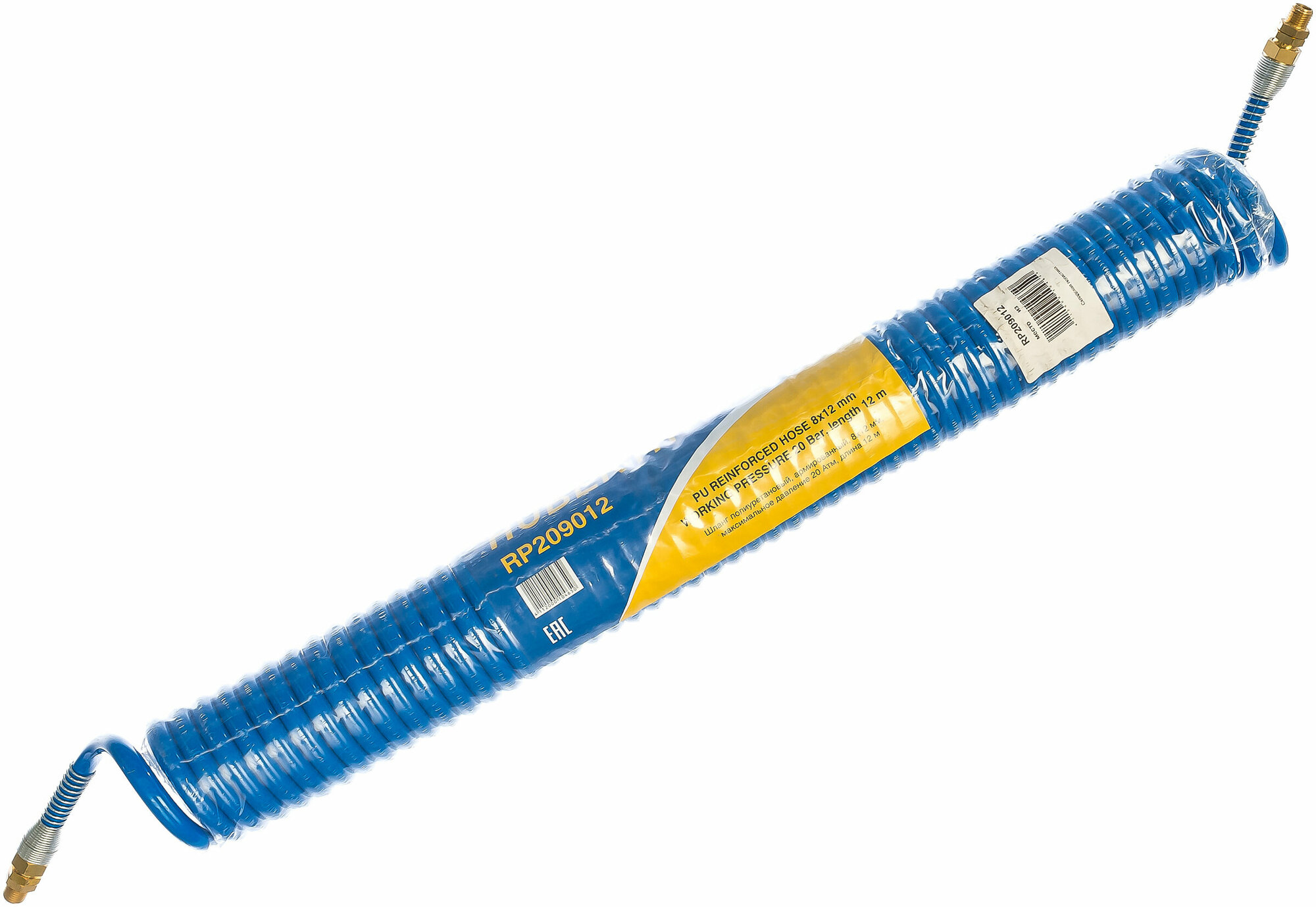 Шланг витой, полиуретановый, армированный HUBERTH RP209012, 8х12 мм, дл. 12 м, с внешней резьбой 1/4"