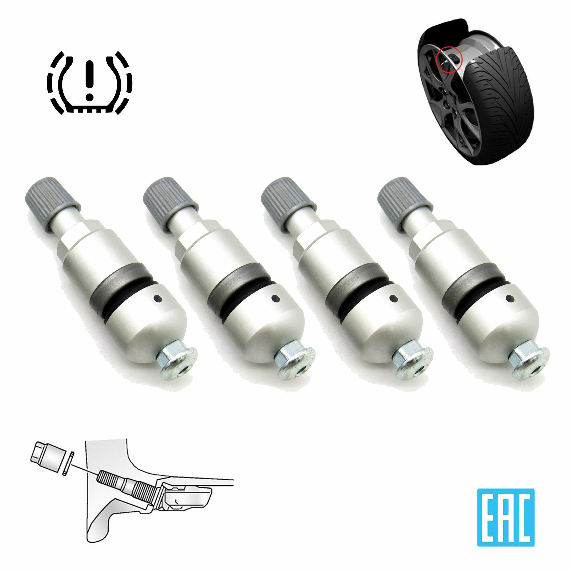 A0025408017 - Ниппель для датчиков давления Mercedes - комплект 4 шт