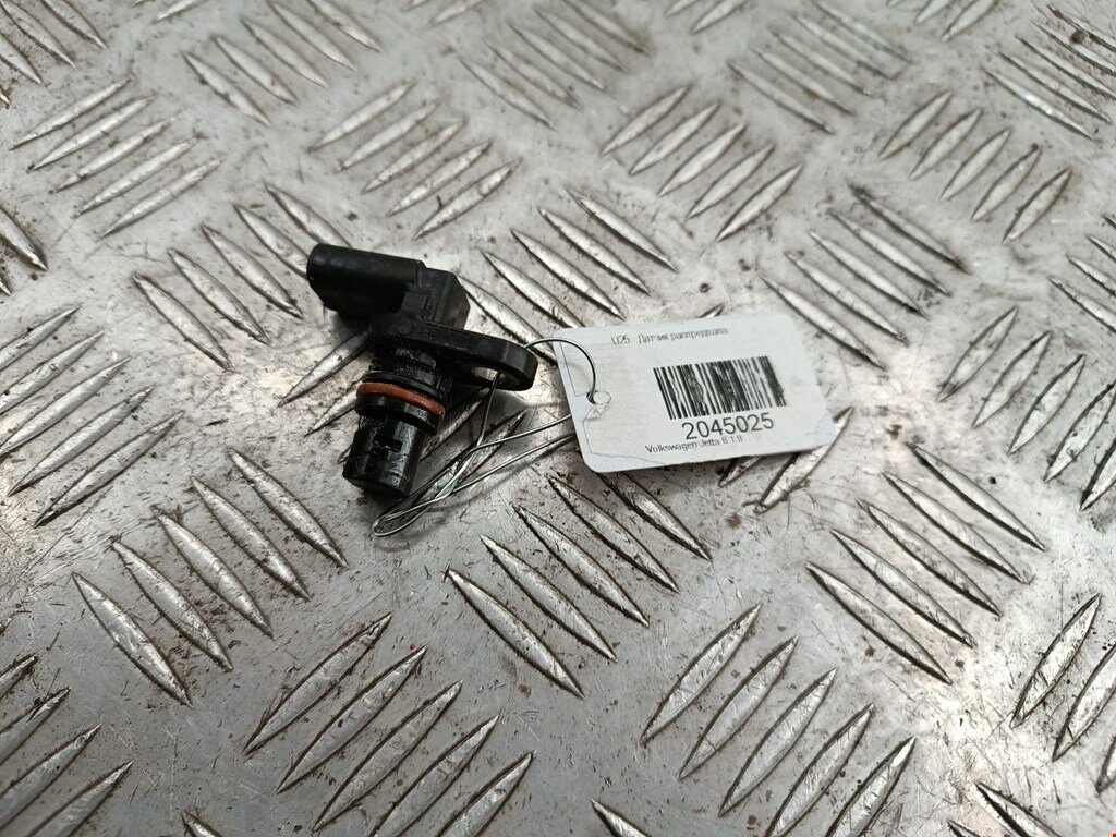 Датчик распредвала Volkswagen Jetta 6 04C907601B арт. 2045025