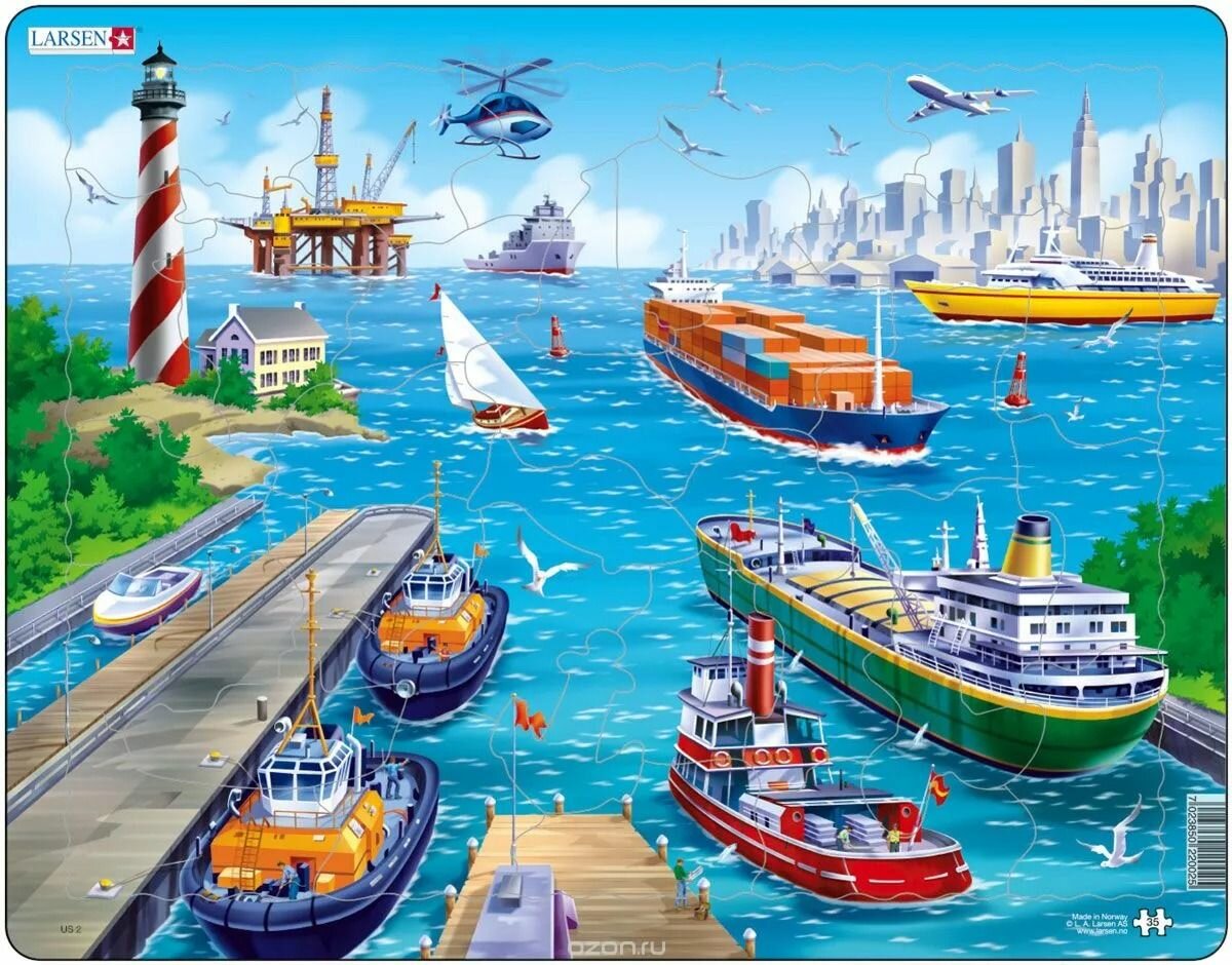 Рамка-вкладыш Larsen Порт (US2), 35 дет.