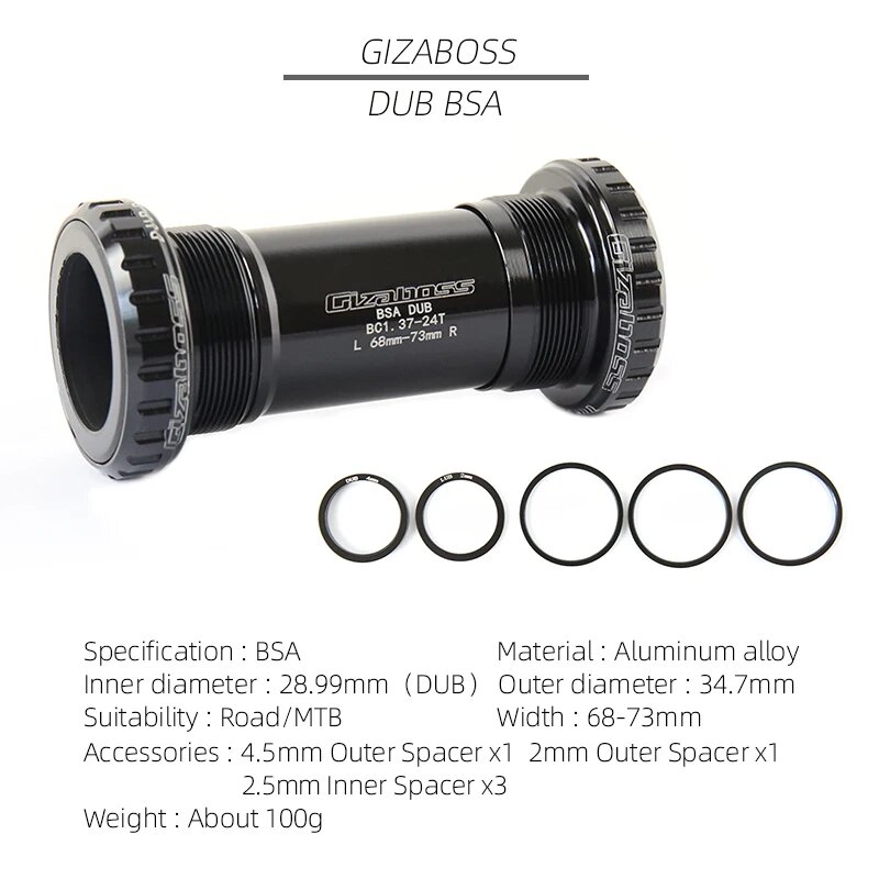 GIZABOSS Каретка BSA 68 73 мм MTB/ROAD DUB BSA