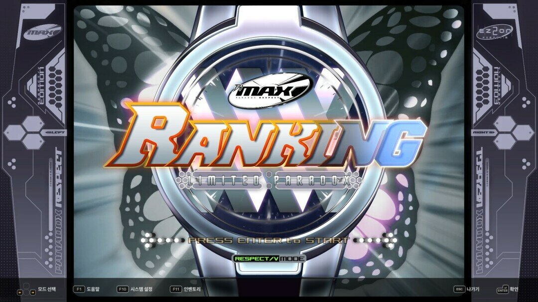 DJMAX RESPECT V - Ez2on Pack — фото 1