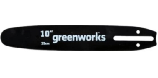 Шина GREENWORKS 25 см для цепной пилы GD60PST25