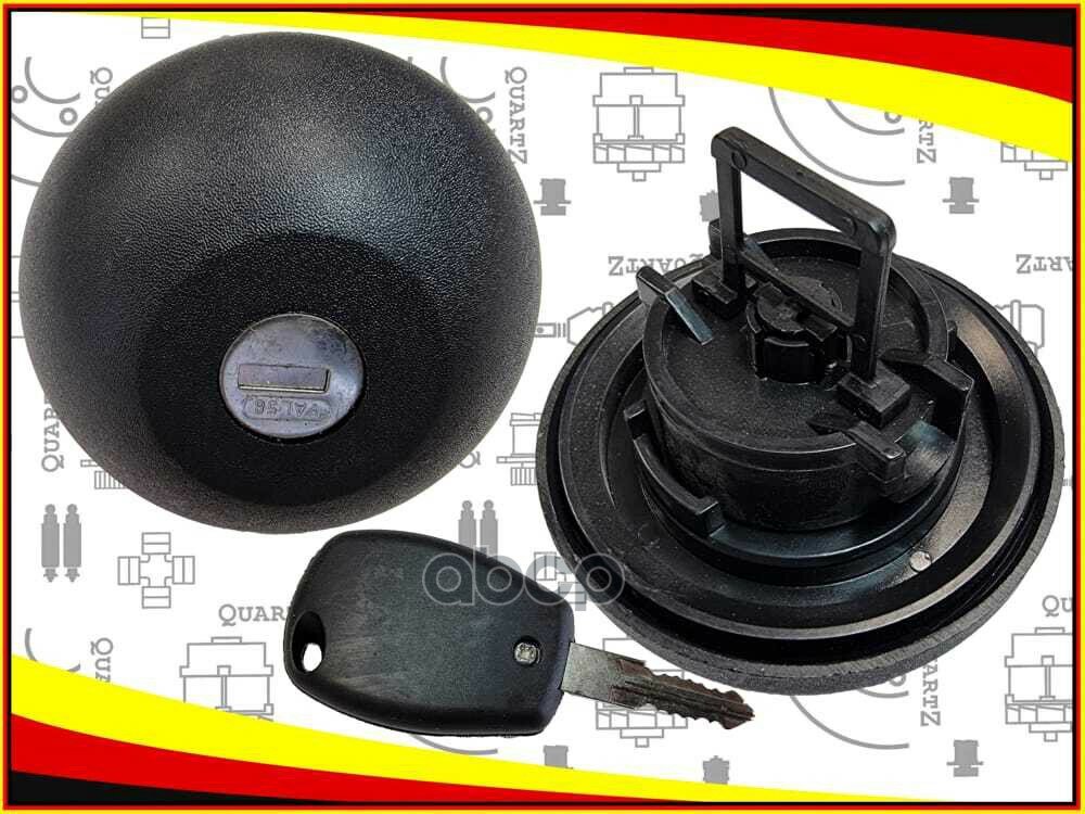 Крышка бензобака Рено Logan, Largus, Clio, Sandero, Master 2, Trafic 2 с ключами Quartz арт. QZ7700611624