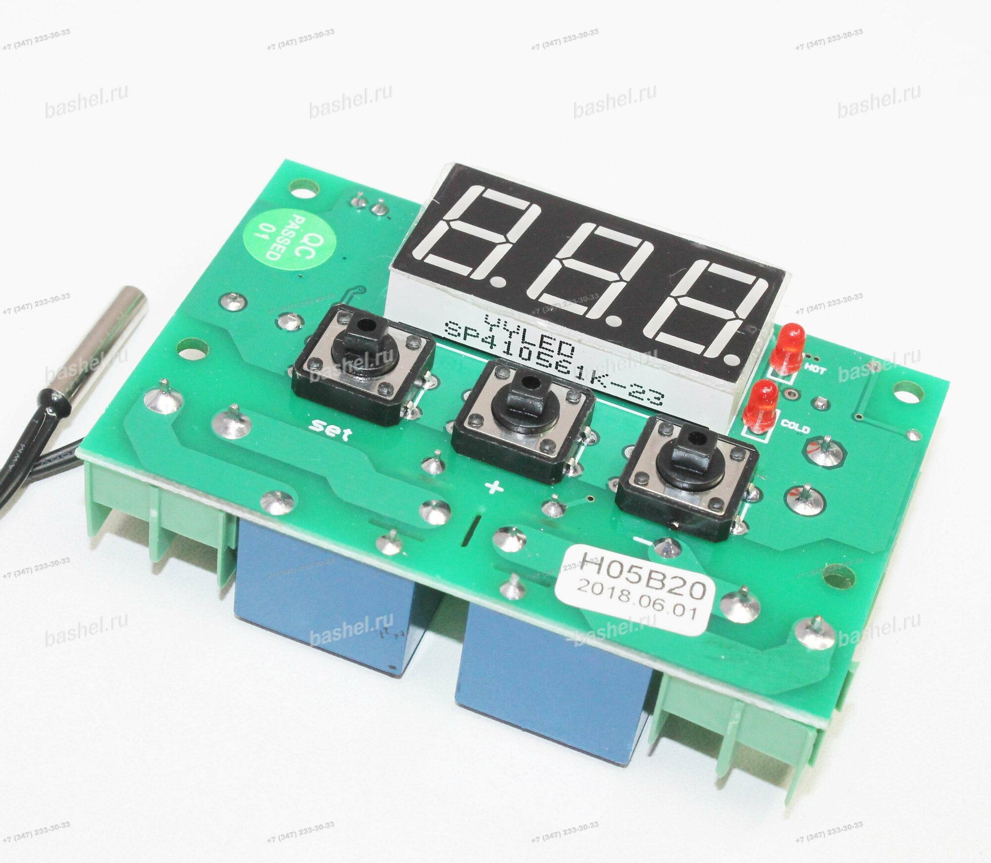 XH-W1501, Цифровой программируемый термостат, (Uпит.= 12VDC, -50 ~ 110 °C, NTC10K)