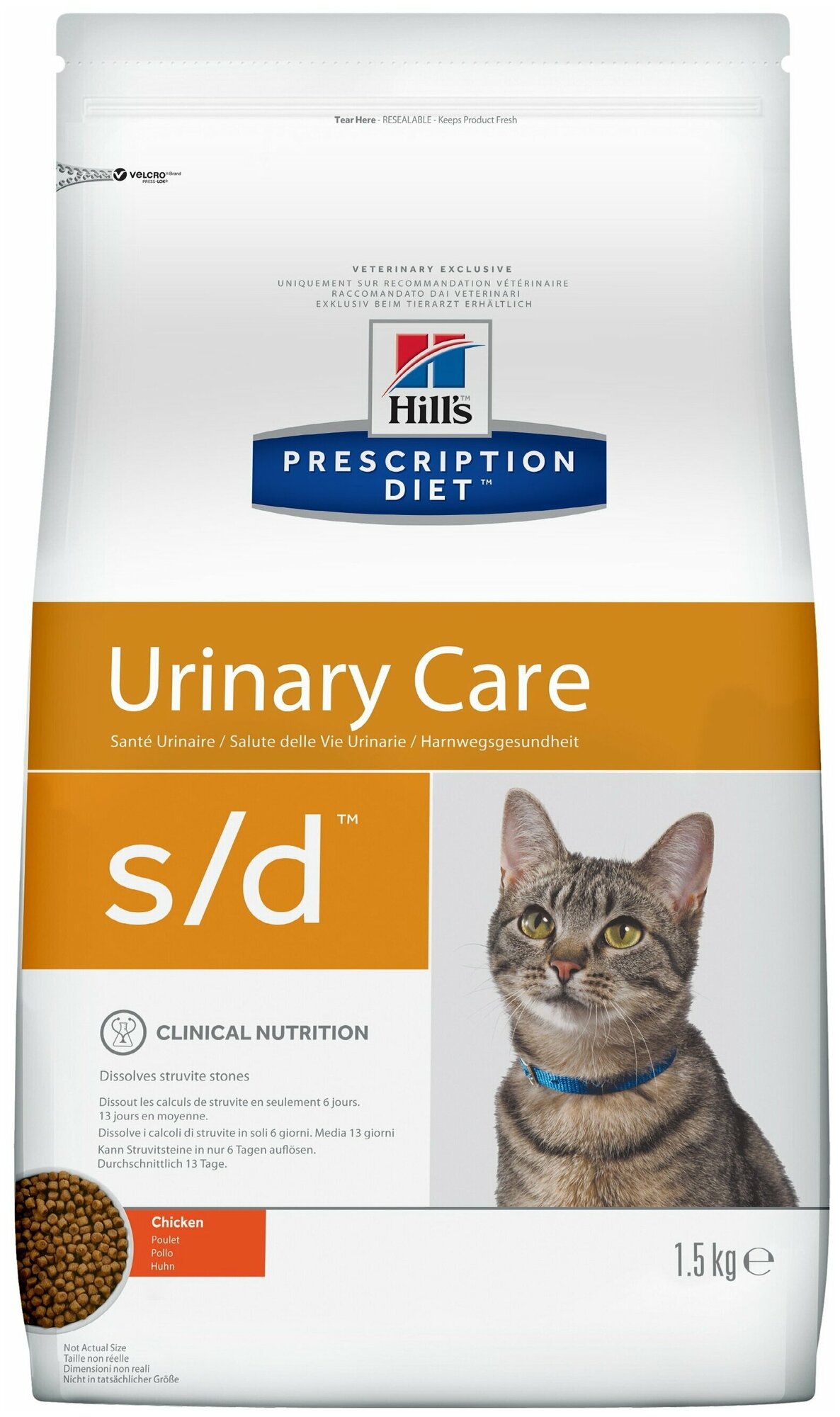 Сухой корм для кошек Hill's Prescription Diet Urinary Care S/D, для профилактики МКБ, с курицей 1.5 кг