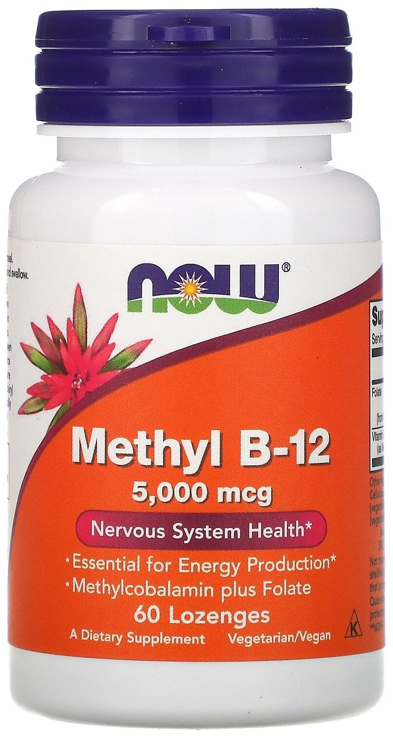 NOW "Methyl B-12", метилкобаламин 5000 мкг, без глютена и ГМО, 60 пастилок