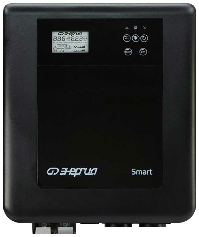 Источник бесперебойного питания Энергия Smart.2 300W (Е0201-0144)